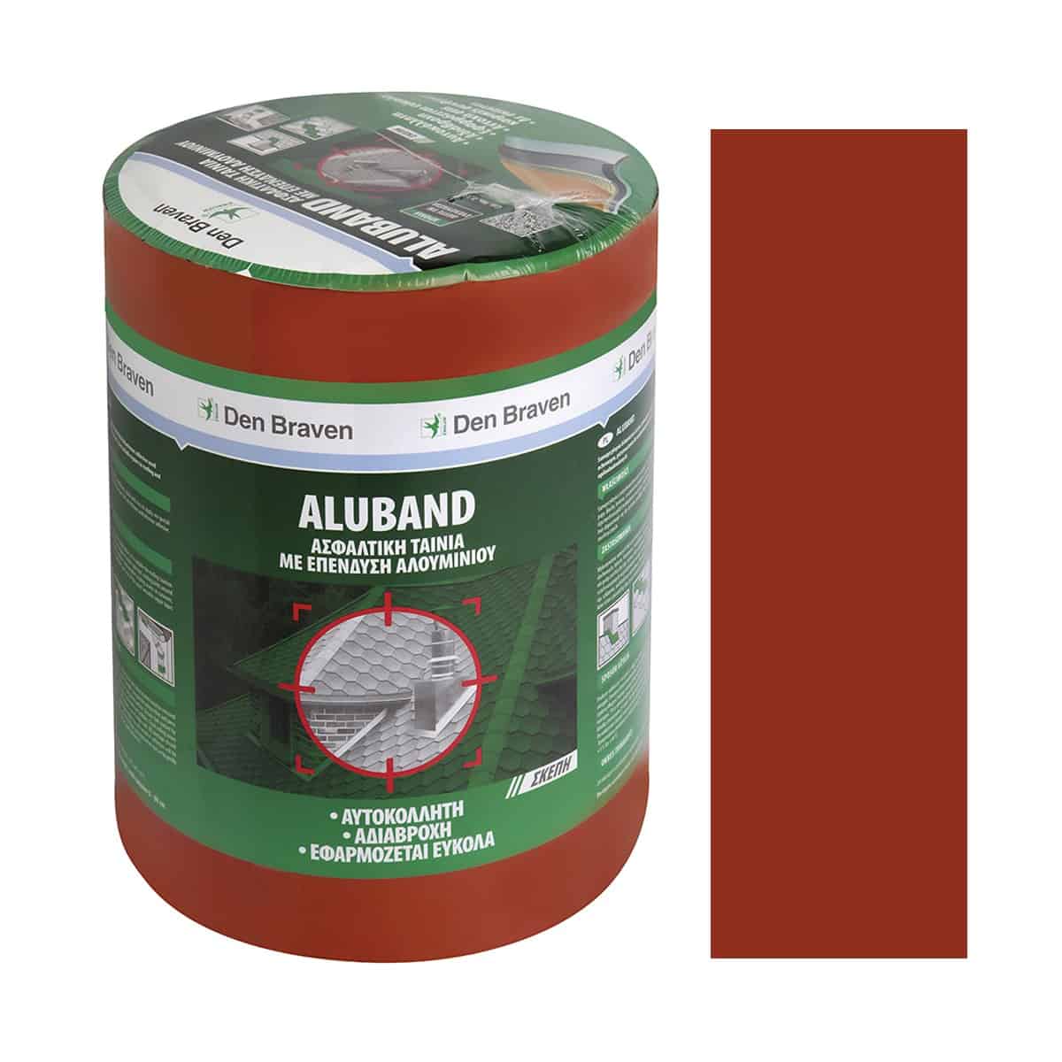 DB ALUBAND ΑΣΦΑΛΤΙΚΗ ΤΑΙΝΙΑ ΜΕ ΕΠΕΝΔΥΣΗ ΑΛΟΥΜΙΝΙΟΥ Ρολό 10m X 5cm ...